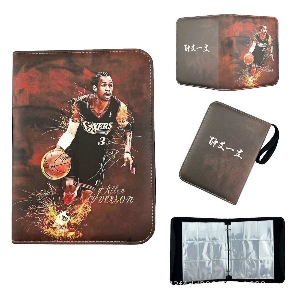 NBA AI Allen Iverson Card Binder for Cards Binder 4-Pocket, 400 Pockets ...